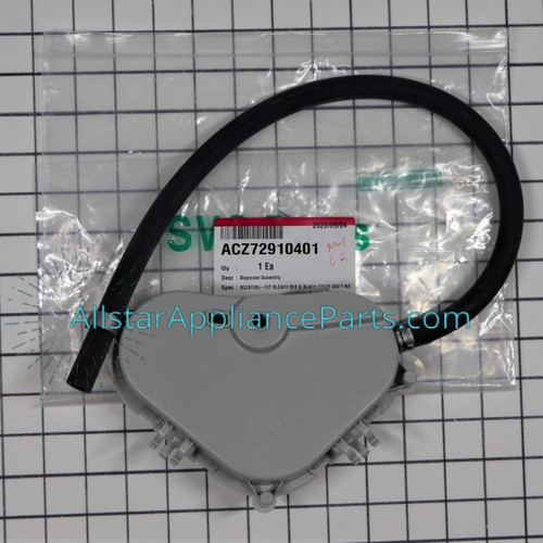 Dispenser ACZ72910401 | Allstar Appliance Parts