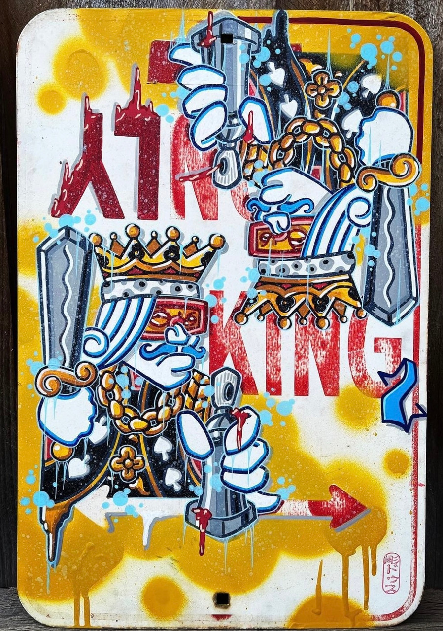 BIG DADDY DEUCE | KINGS ONLY - A3 PRINT - UNION HEIGHTS