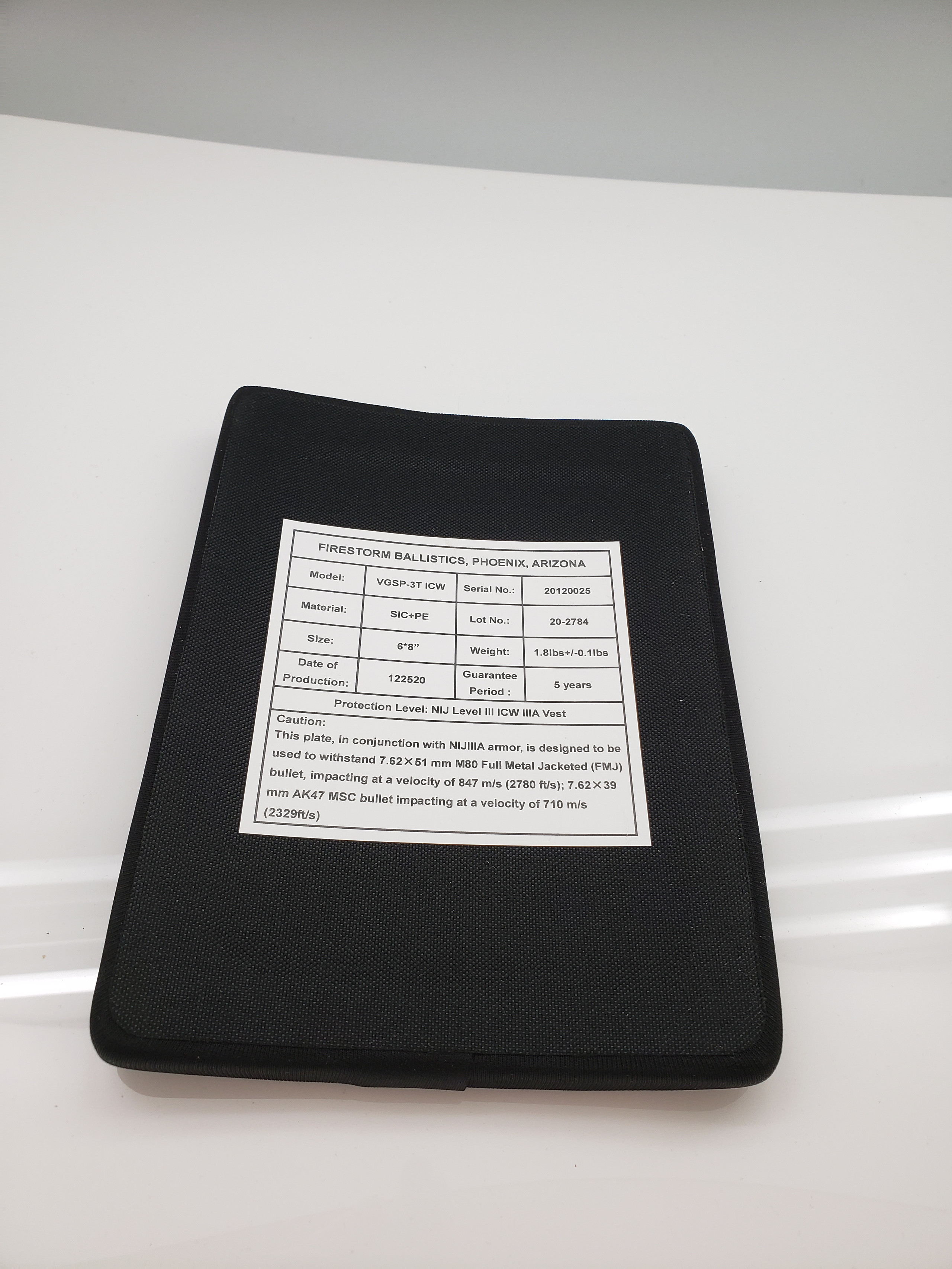 BALLISTIC SIDE PLATE