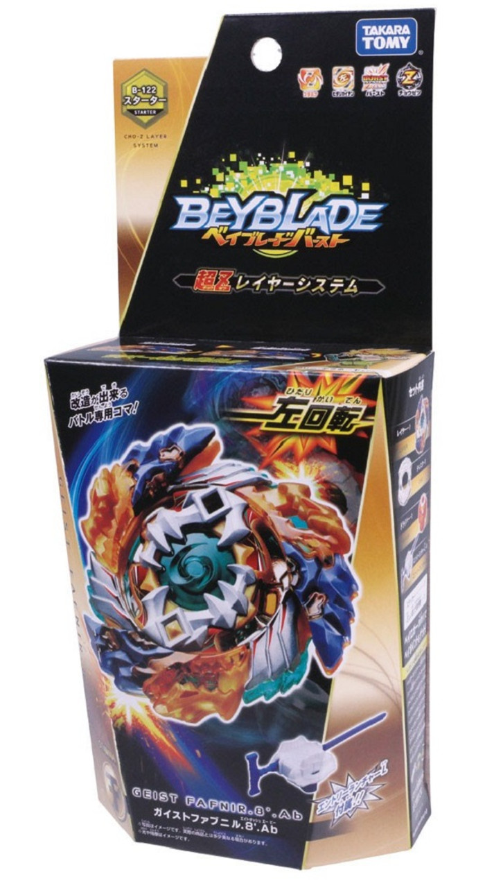 Wholesale Takara Tomy Beyblade BURST B-122 Starter Geist Fafnir.8`.Ab ... Wholesale Takara Tomy Beyblade BURST B-122 Starter Geist Fafnir.8`.Ab ...
