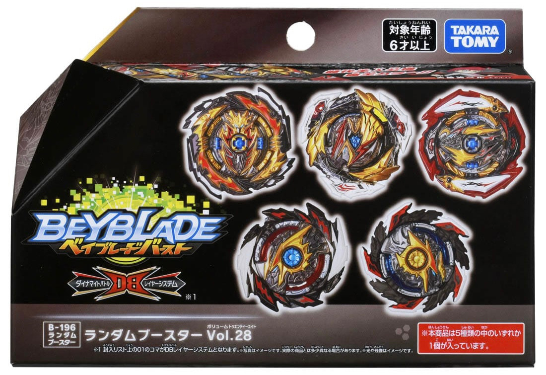 Takara Tomy Beyblade BURST Dynamite Battle B-196 05 King Helios Karma ...