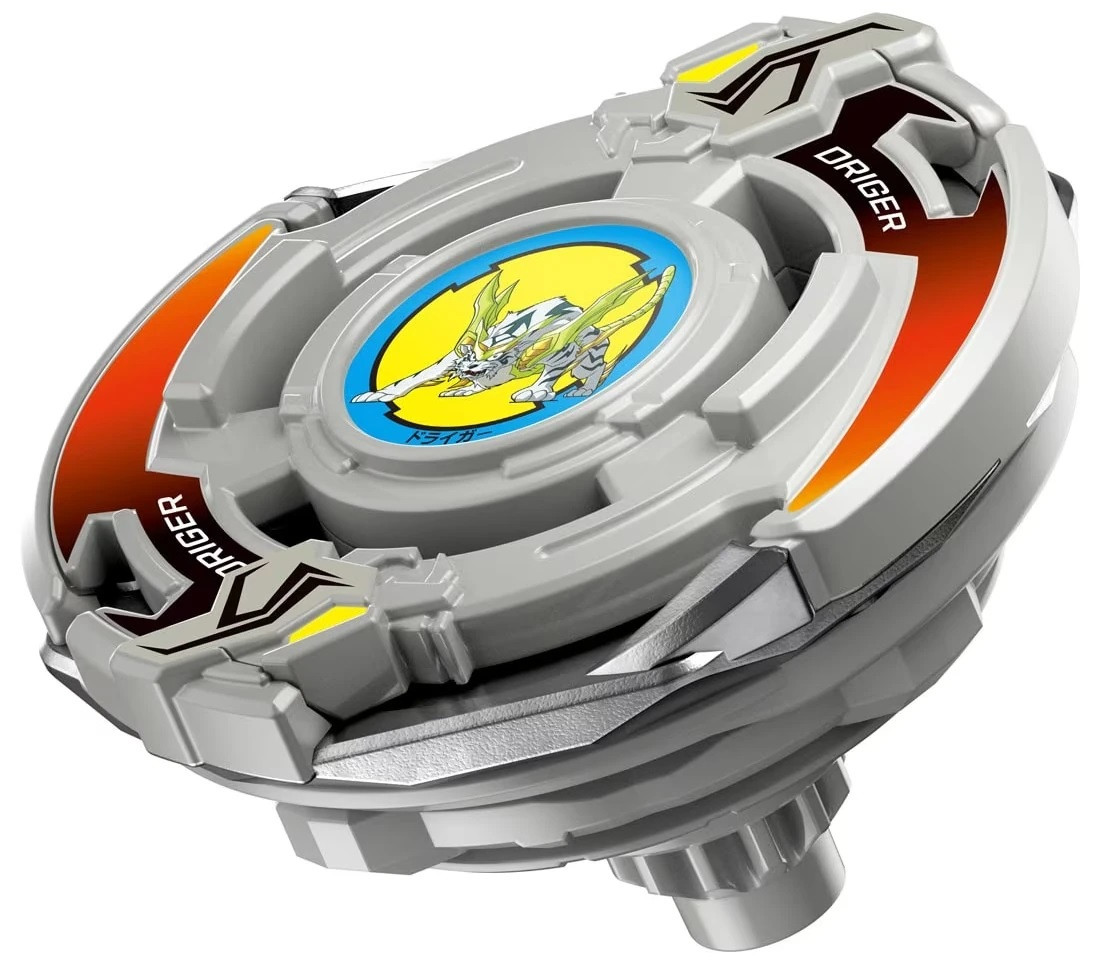 Wholesale Takara Tomy Beyblade X Limited Edition BXG-04 (BX-00) Booster ...