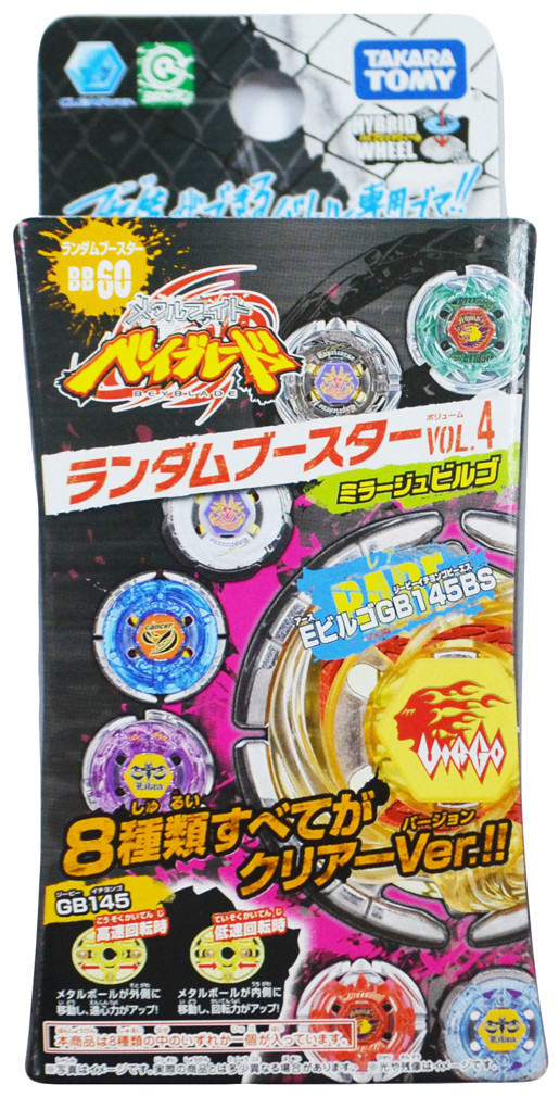 Takara Tomy Beyblade Metal Fight BB-60 Flame Aquila 100ES - Ever-Wish