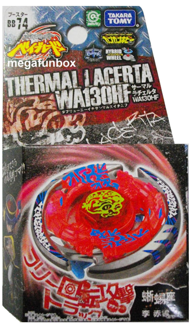 Wholesale Takara Tomy Beyblade Metal Fight BB-74 Booster Thermal ...