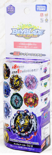 Wholesale Takara Tomy Beyblade BURST B-125 Random Booster Vol. 12 ...