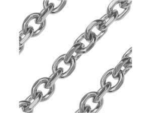 Sleek Stainless Steel Chain