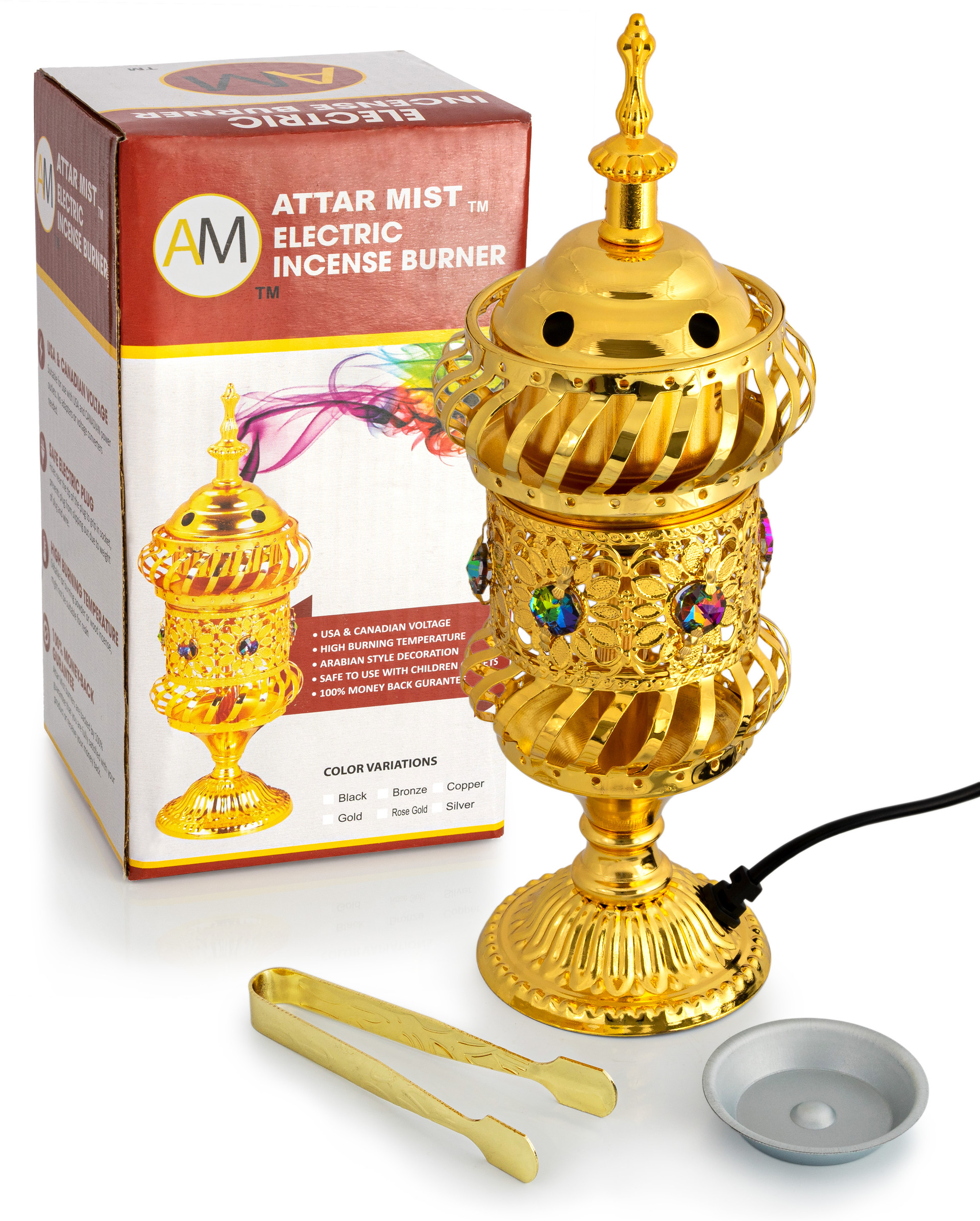Bakhoor burner, incense burner, mabkhara, oudh burner & loban burner ...