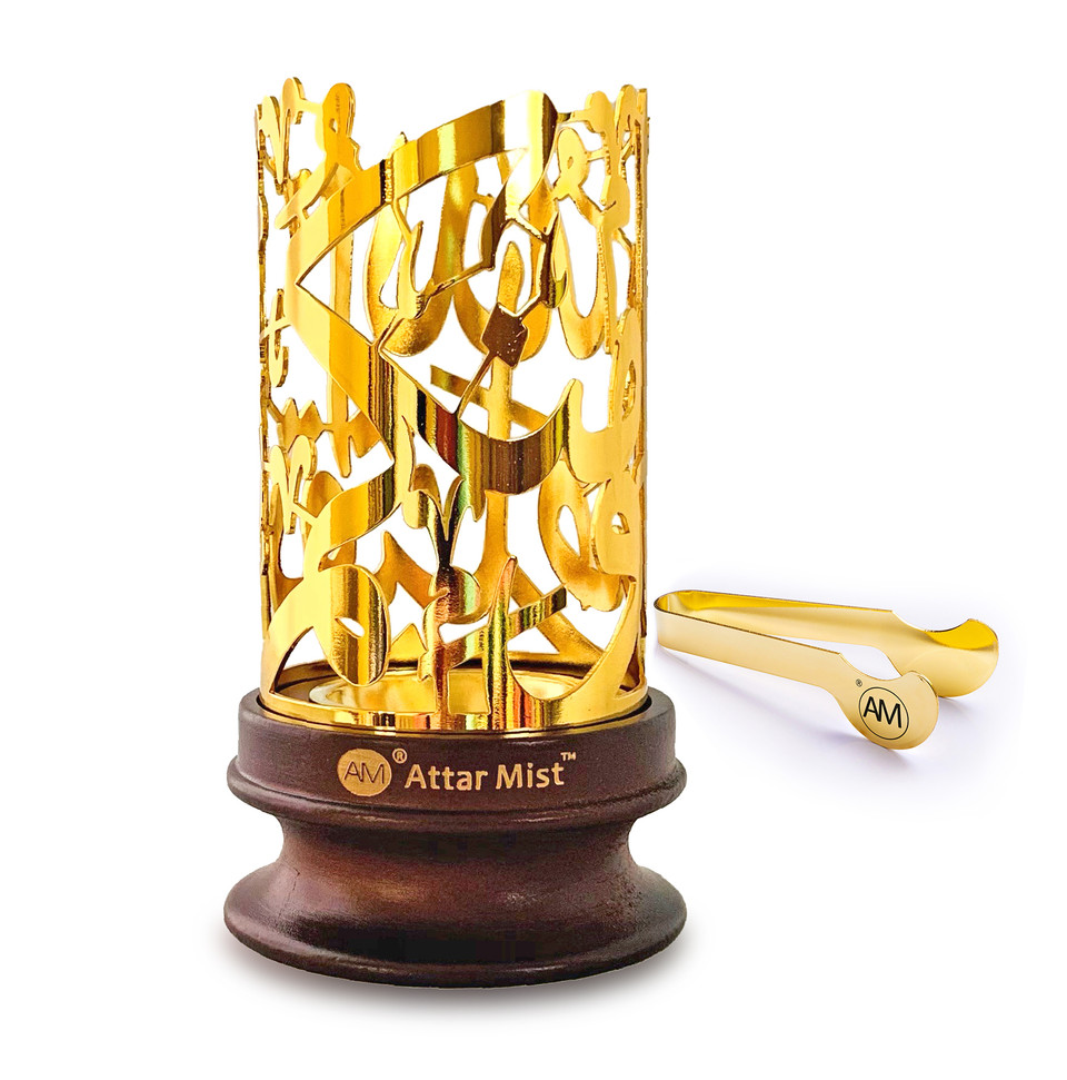 Bakhoor burner, incense burner, mabkhara, oudh burner & loban burner ...