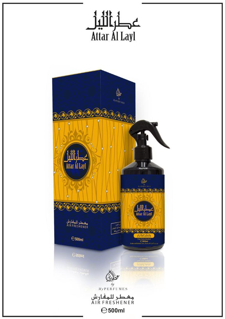 Oud Al Layl EDP 100ML By Arabiyat of UAE | Available at AttarMist.com