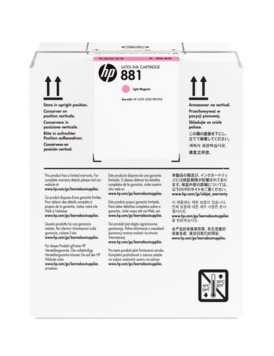 HP 881 5-liter Light Magenta Latex Ink Cartridge CR336A - TAB Retail