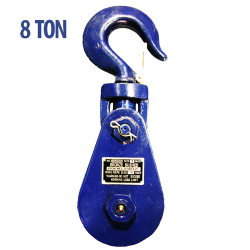 8 Ton Snatch Block | ECTTS