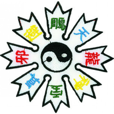 Ninja Star Patch - Pack of 5 | UniformsForMartialArts.com