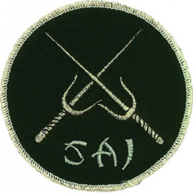 Round Sai Patch - Pack of 5 | UniformsForMartialArts.com