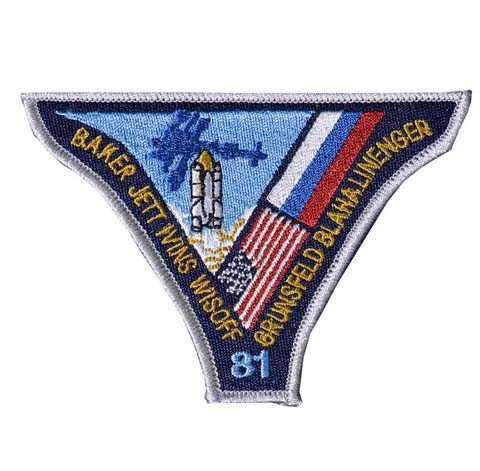 STS-81 Mission Patch