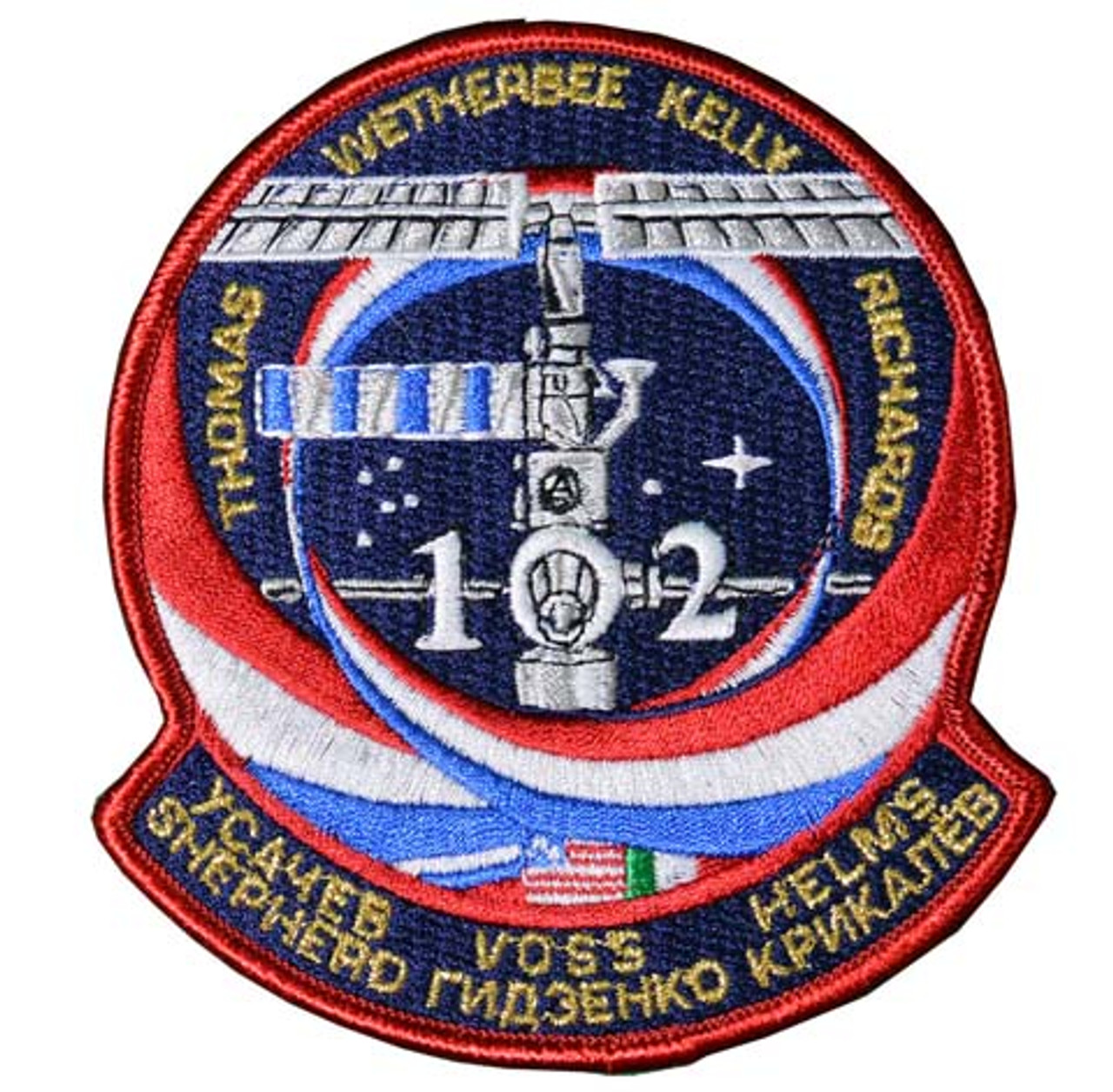 STS-102 Mission Patch