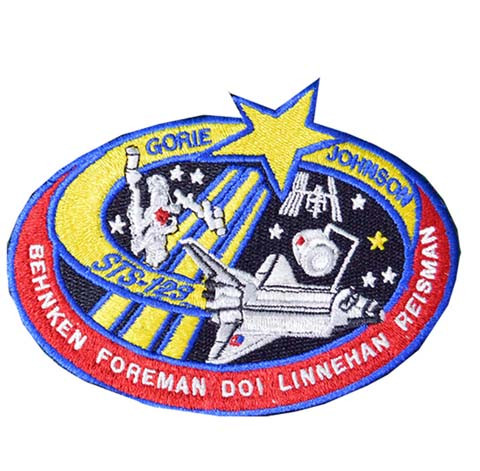 Sts 123 Mission Patch
