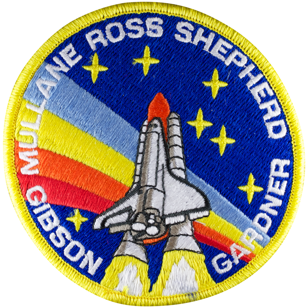 STS 27 Mission Patch