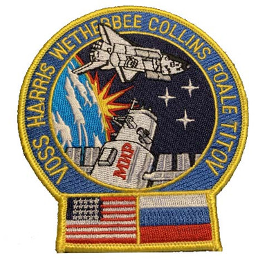 STS-63 Mission Patch