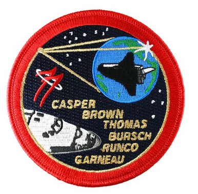 STS-77 Mission Patch