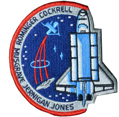 STS-80 Mission Patch
