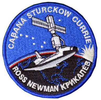 STS-88 Mission Patch