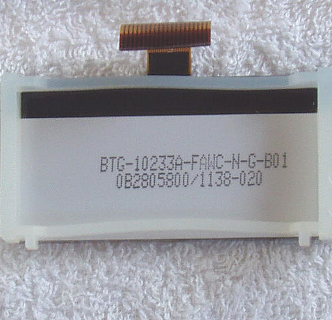 Spare Part Polycom Soundpoint IP331 - LCD Display module