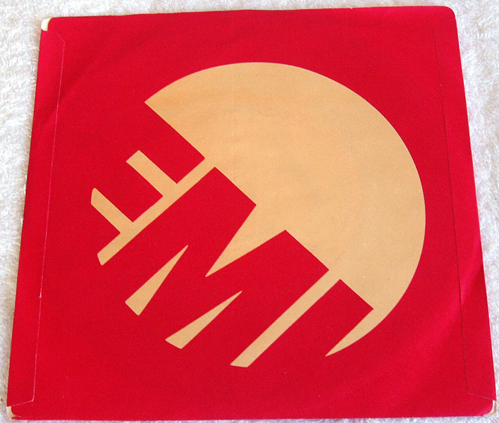 New Wave Pop Kajagoogoo - Too Shy Vinyl Single 1982