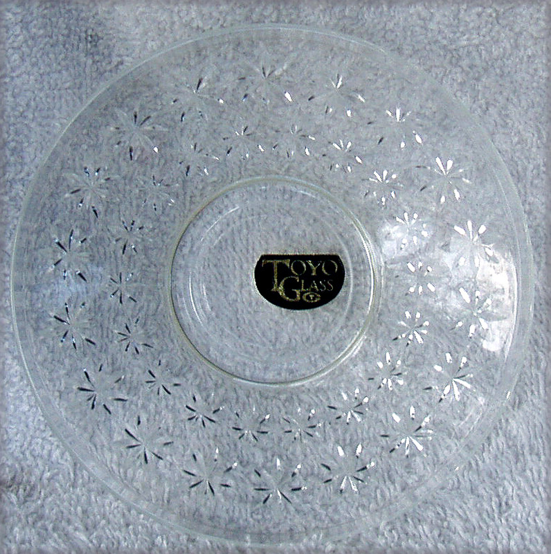 1970's TOYO GLASS (Japan) Small Dishes (Lot Of 5)