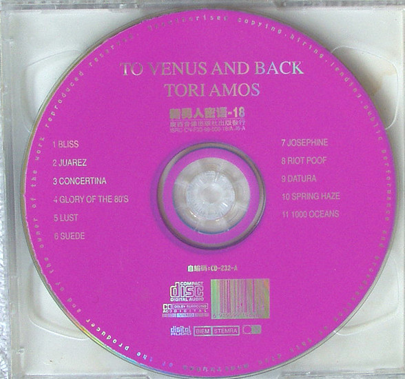 Alternative Rock - Tori Amos To Venus And Back 2x CD 1999