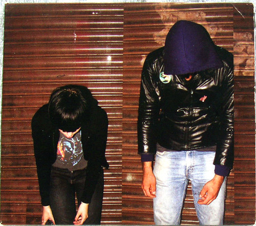 Glitch Electro Synth Pop CRYSTAL CASTLES Self Titled CD (Digipak) 2008