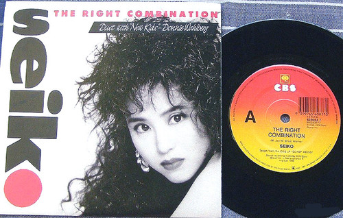 Synth Pop - Seiko Matsuda The Right Combination Vinyl 7" 1990