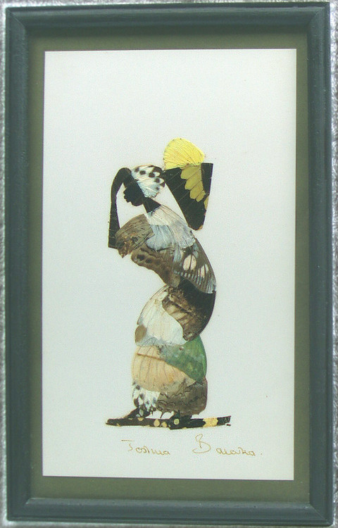 ORIGINAL African Butterfly Artwork (Joshua Balaka)