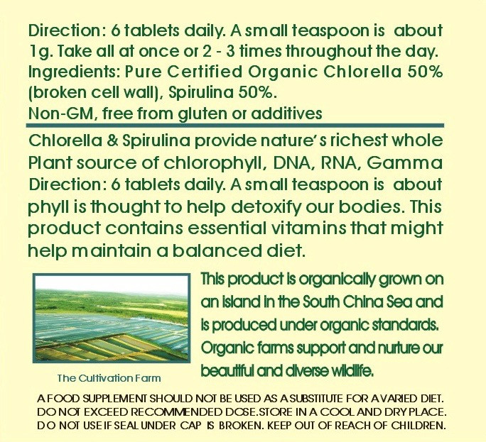 Nature Complete Certified Organic Chlorella + Spirulina 2-in-1