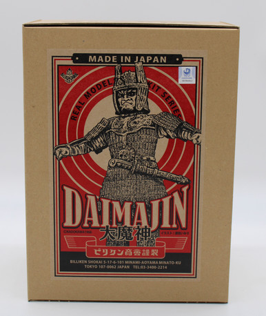 Billiken Real Model Kit Series Daimajin Vinyl Model Kit