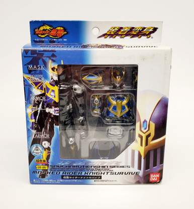 BanDai Masked Rider Knight Survive GE-26 (open package)