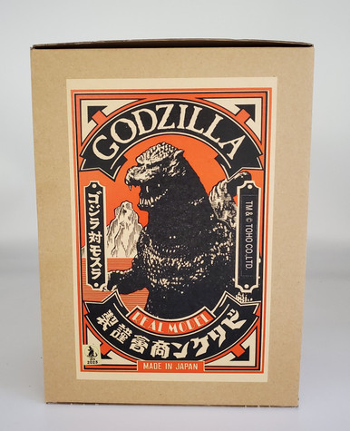 Billiken Real model kit series / Batgoji (1992 Godzilla VS Mothra ...