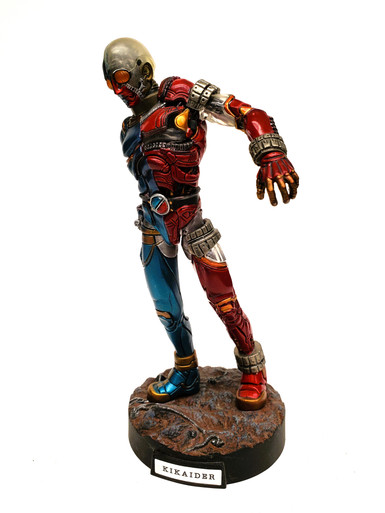 BanDai Kikaider SIC Figure 1/7 Scale figure (no package)