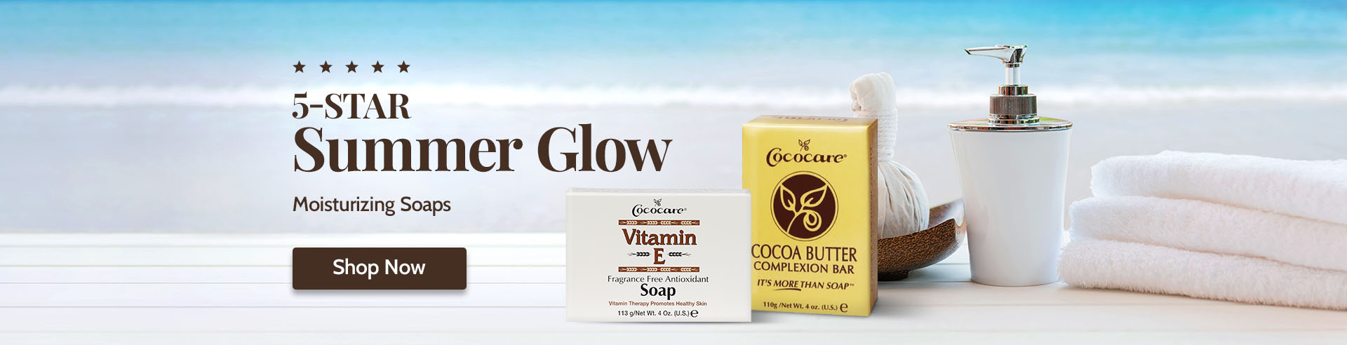 Cococare - Cocoa Butter, Coconut, Vitamin E Oil