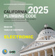 2025 California Mechanical Code eBook