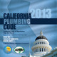 2025 California Plumbing Code eBook