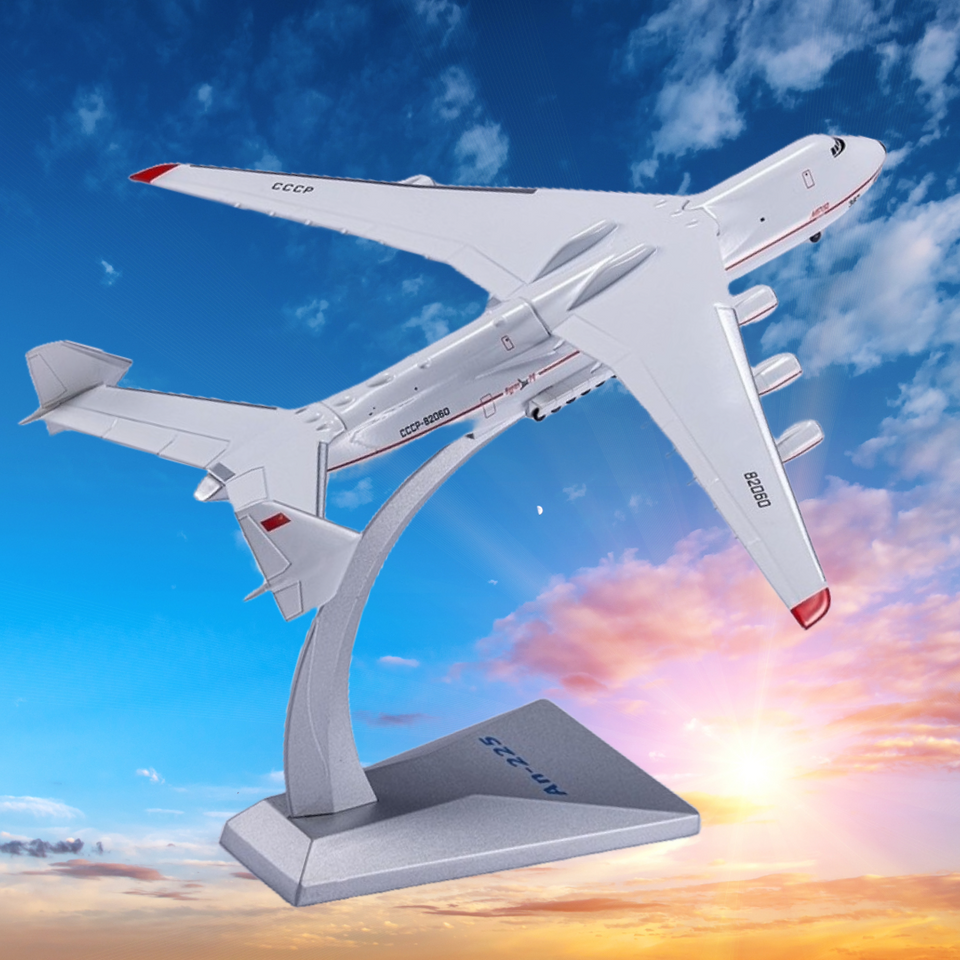 Model Aircraft Retailer : Take Flight in Model Aviation! Your Perfect ...