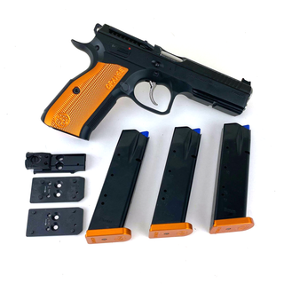 JP Rifles JP-5™ 9mm Steel Challenge PCC Carbine | BSPS