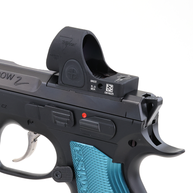 CZ Shadow 2 Optic Ready RMR/SRO Optic Plate | BSPS
