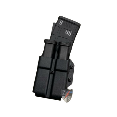 AR/Double Pistol Mag Combo Pouch