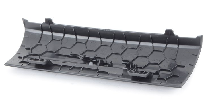 BMW Black Bottom Cover - Genuine BMW 51459241178 | ZNM Performance