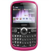 WHOLESALE CELL PHONES, WHOLESALE MOBILE PHONES SUPPLIER, BRAND NEW ...