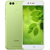 Wholesale HUAWEI nova 2 Plus (BAC-AL00) 4GB + 128GB Green Cell Phone