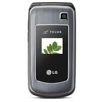 WHOLESALE CELL PHONES, WHOLESALE MOBILE PHONES SUPPLIER, NEW LG GB250 ...