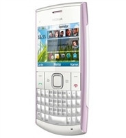 WHOLESALE CELL PHONES, WHOLESALE MOBILE PHONES, NEW NOKIA X2-01 WHITE ...
