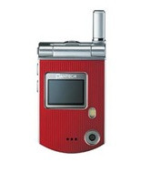 WHOLESALE CELL PHONES, WHOLESALE MOBILE PHONES SUPPLIER, BRAND NEW ...